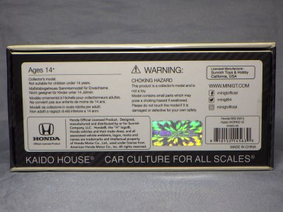 あきおうのガレージへようこそ！